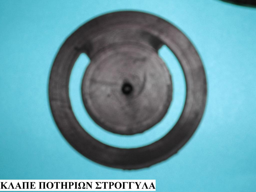 ΛΑΣΤΙΧΑ-ΚΛΑΠΕ – Κωνσταντίνος Μανίτσας Αγροεφόδια