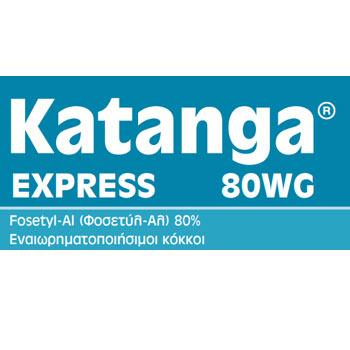 KATANGA EXPRESS 80WG – Κωνσταντίνος Μανίτσας Αγροεφόδια