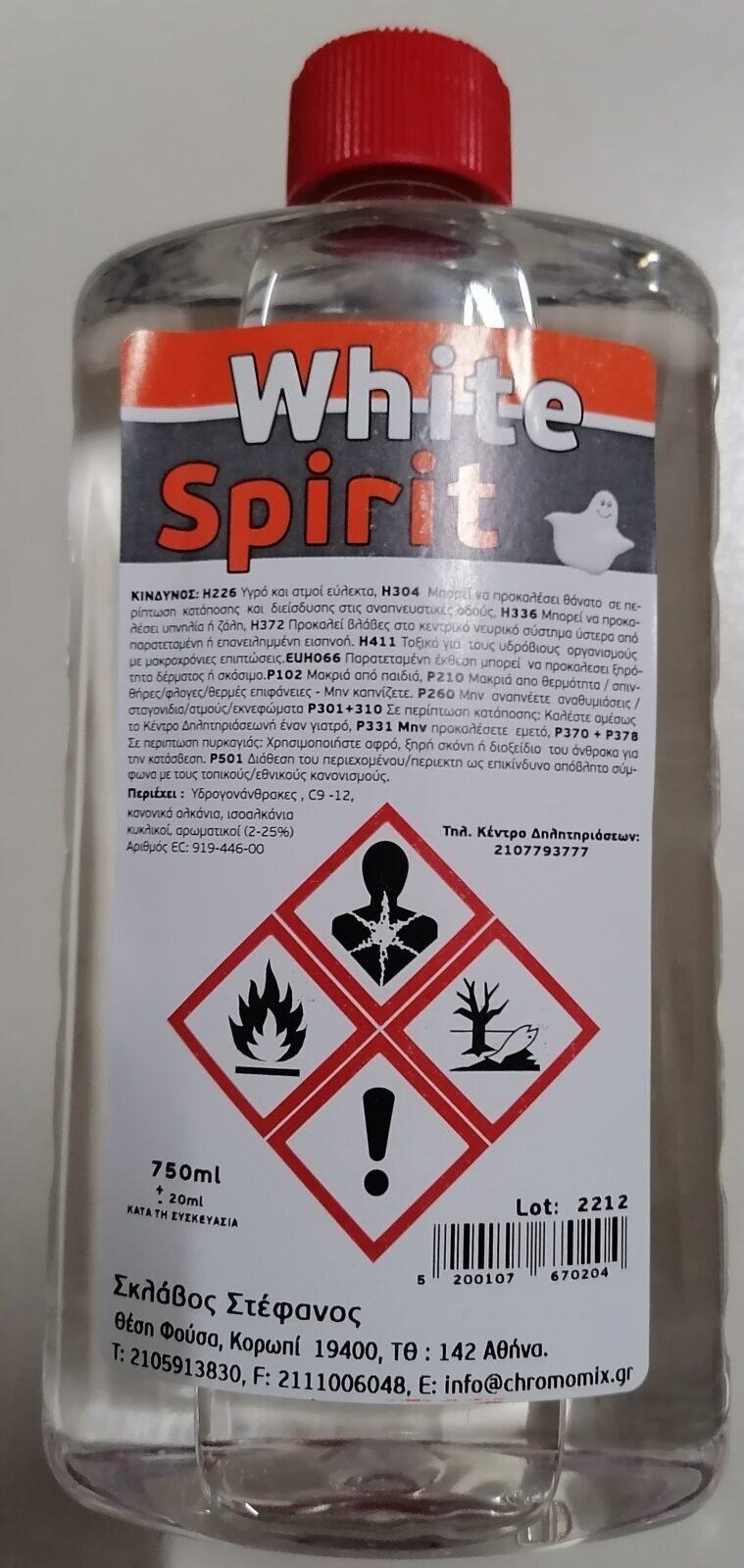 ΔΙΑΛΥΤΙΚΟ WHITE SPIRIT – Κωνσταντίνος Μανίτσας Αγροεφόδια